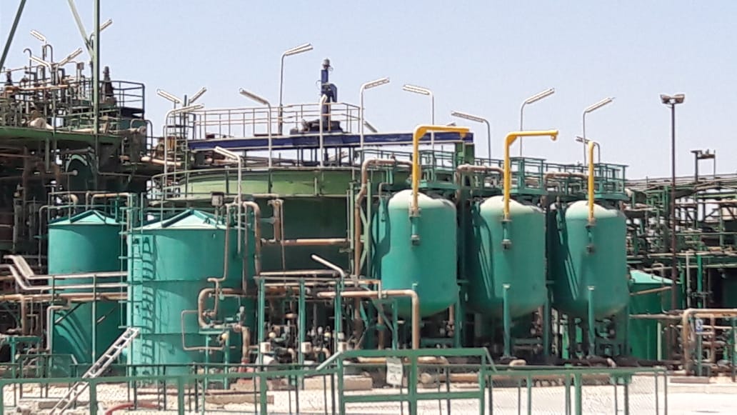 National Chlorine Industries Co. Ltd. - الشركة الوطنية لصناعة الكلورين