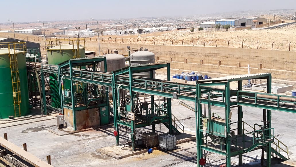 National Chlorine Industries Co. Ltd. - الشركة الوطنية لصناعة الكلورين